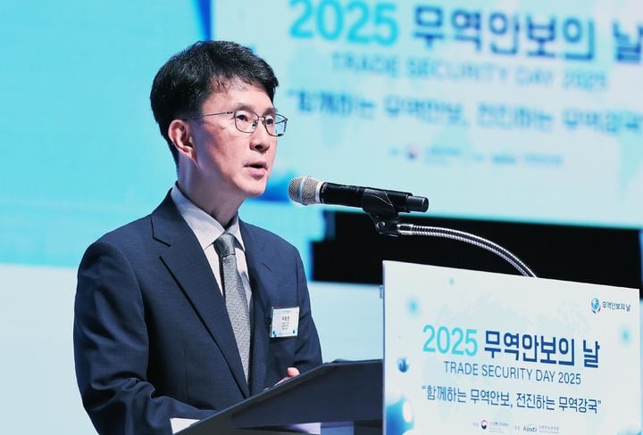 Park Jong-won appointed first president of Korea-US Strategic ...