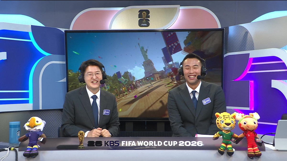 JTBC also trailed KBS in World Cup ratings