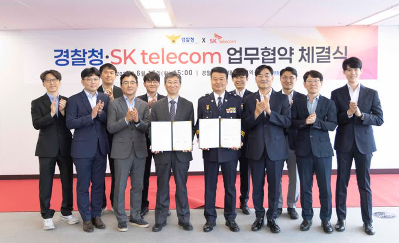 AI가 보이스피싱까지 잡는다…SKT·경찰청, 연 1600억대 피해 막았다