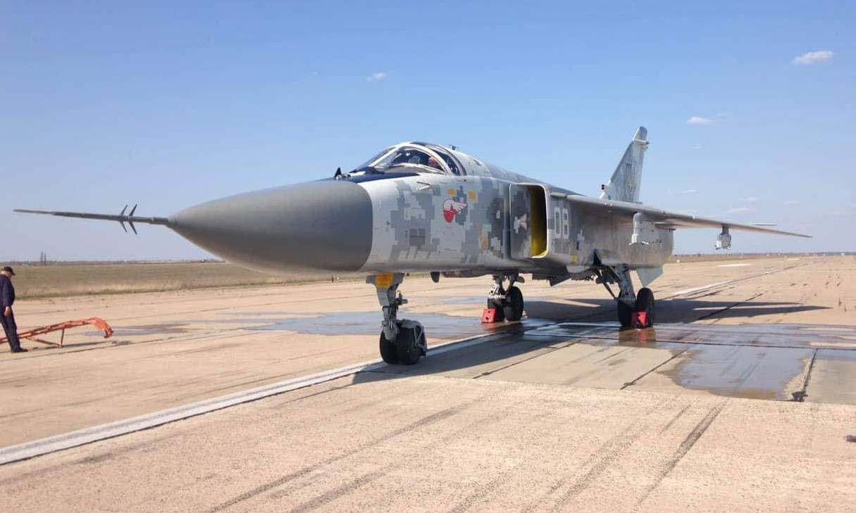 Cường kích Su-24 Ukraine rơi, hai phi công thiệt mạng