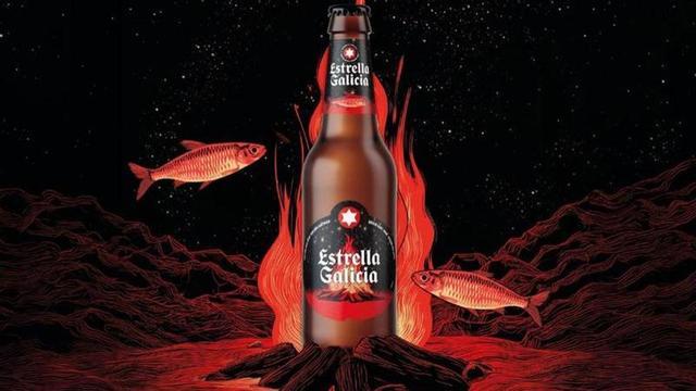 Estrella Galicia lanza una edición especial por San Juan