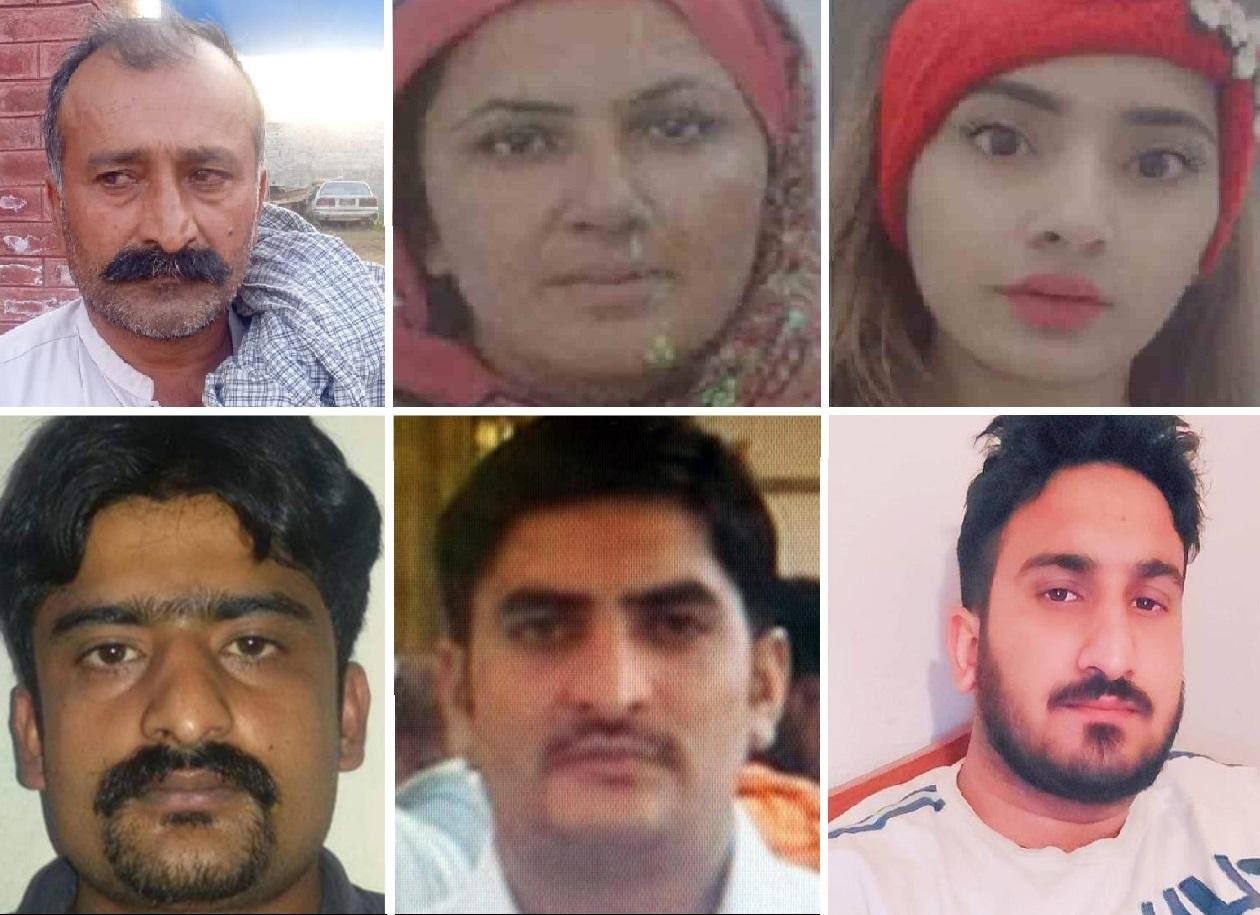 Saman Abbas, la storia della 18enne uccisa dalla famiglia perché voleva ...