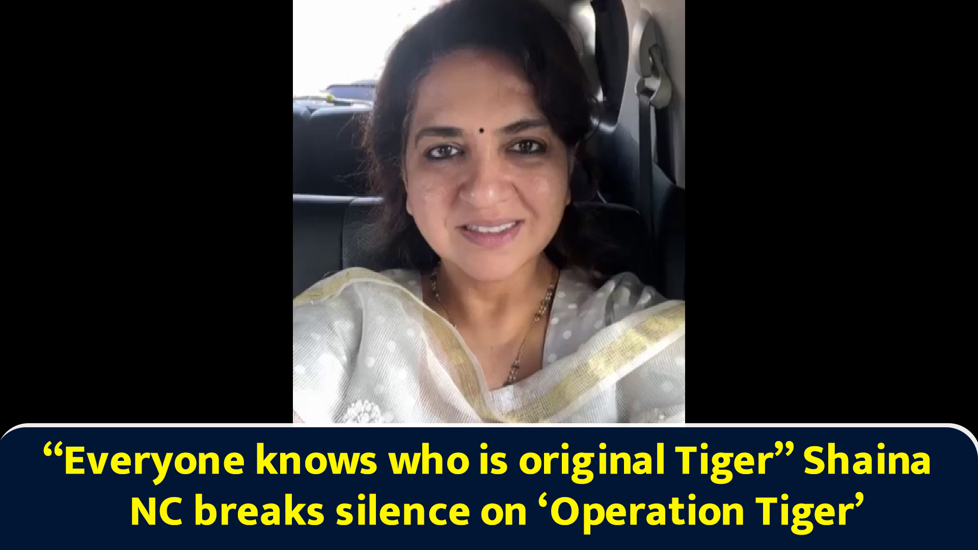 “Everyone knows who is original Tiger,” Shaina NC breaks silence on ...