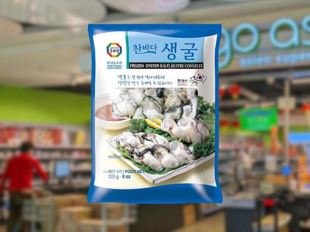 Akuter Rückruf im Supermarkt: TK-Produkt bloß nicht essen