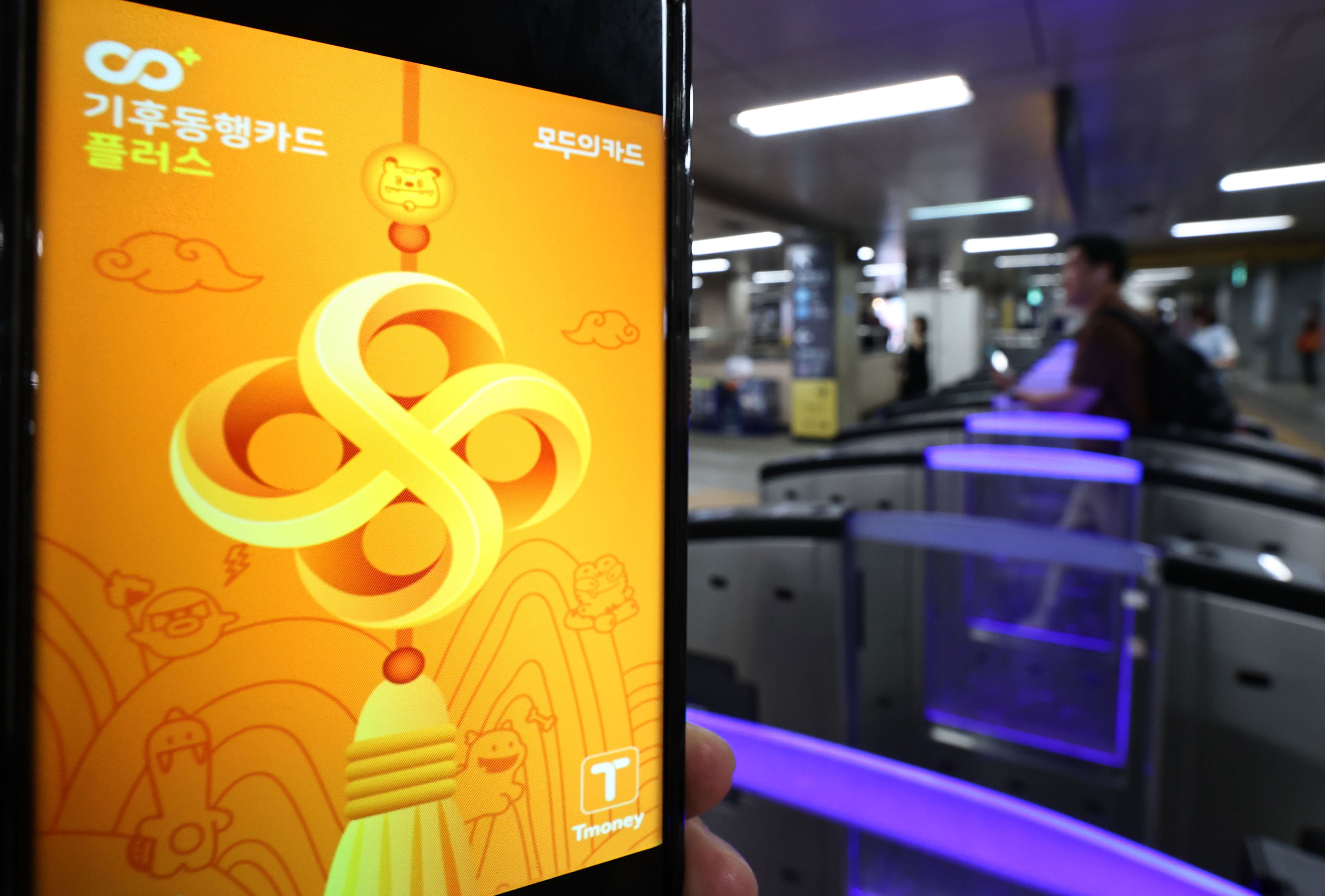 Seoul launches climate card plus, merging transportation passes