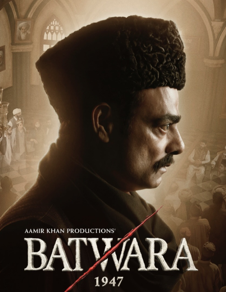 First look posters of Sunny Deol's partition-era film 'Batwara 1947 ...