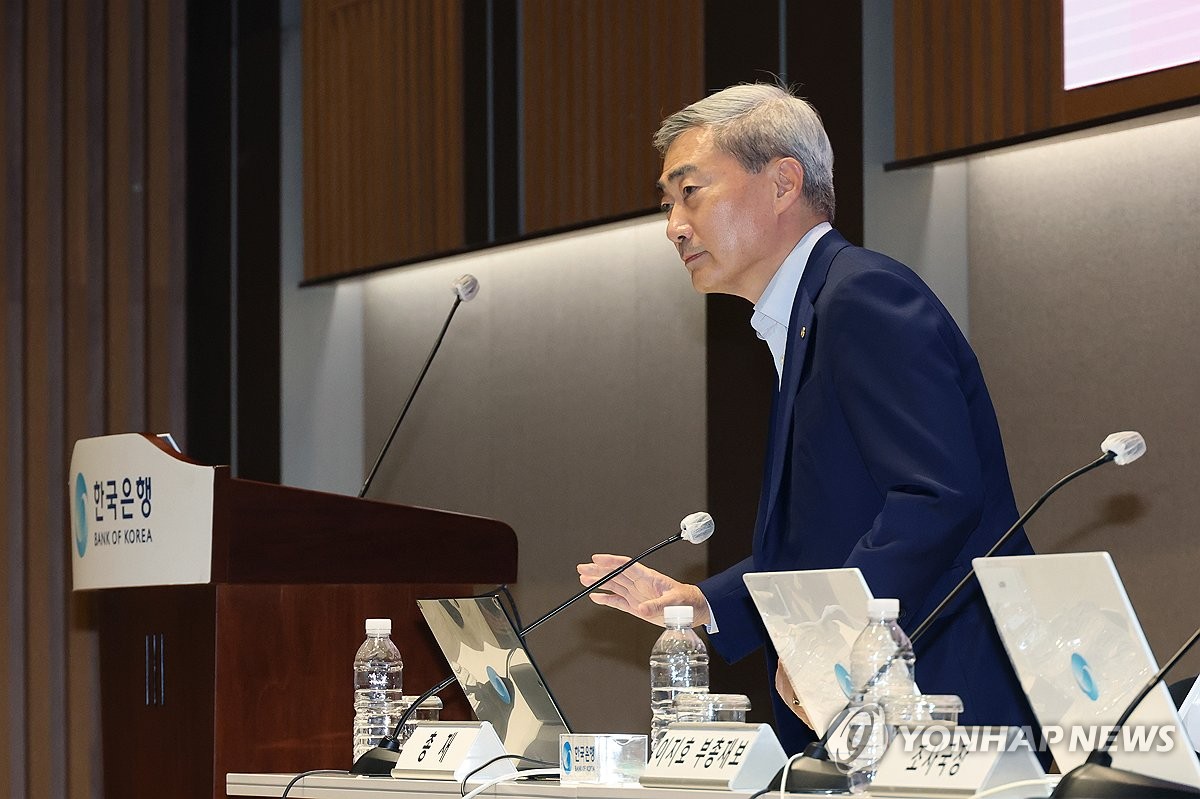 (2nd LD) BOK chief vows proactive efforts to tame inflation