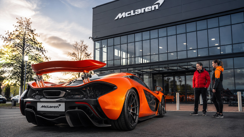 McLaren wants a closer look at this P1
