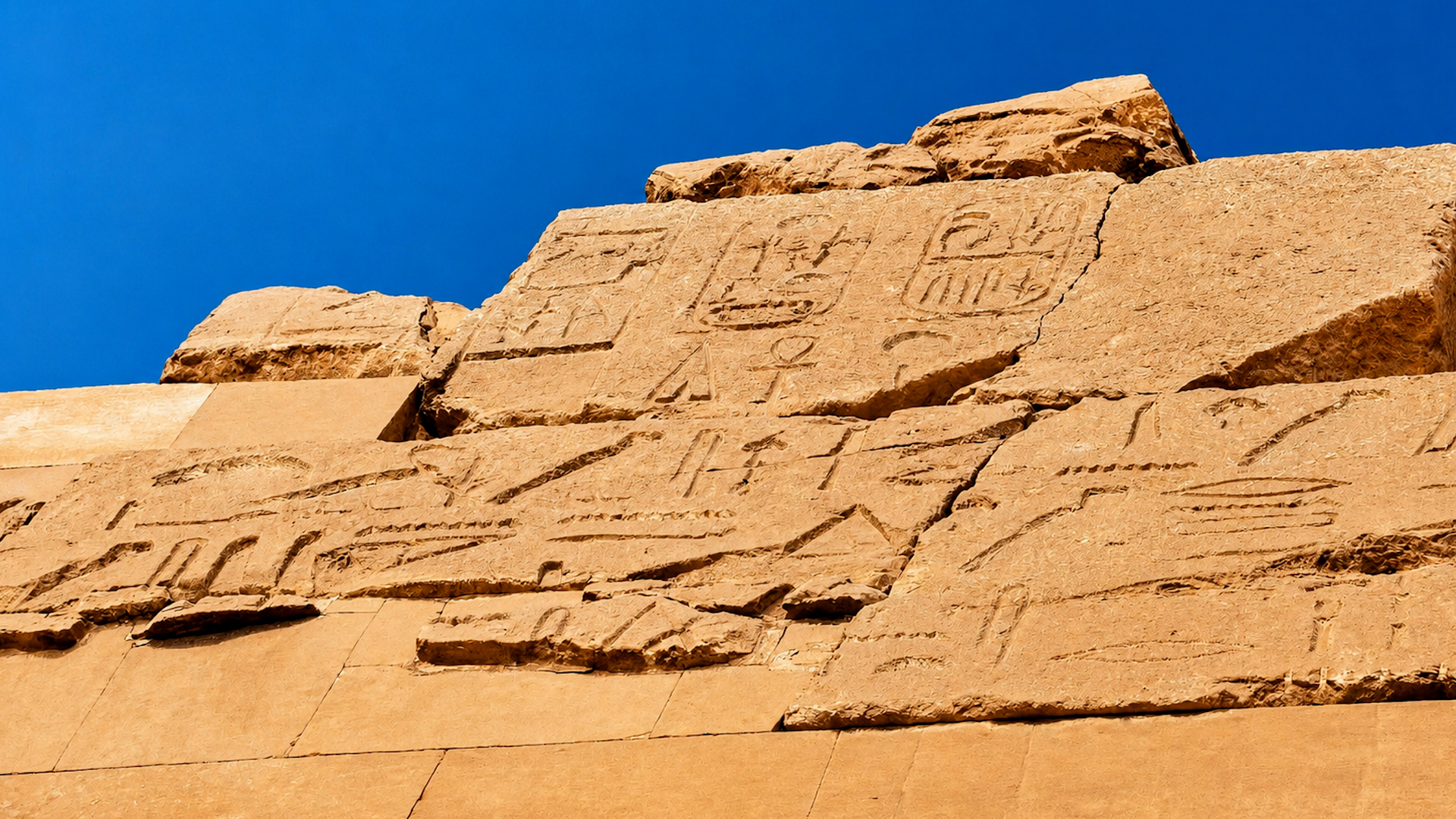 Why is the pyramid of Unas so important?