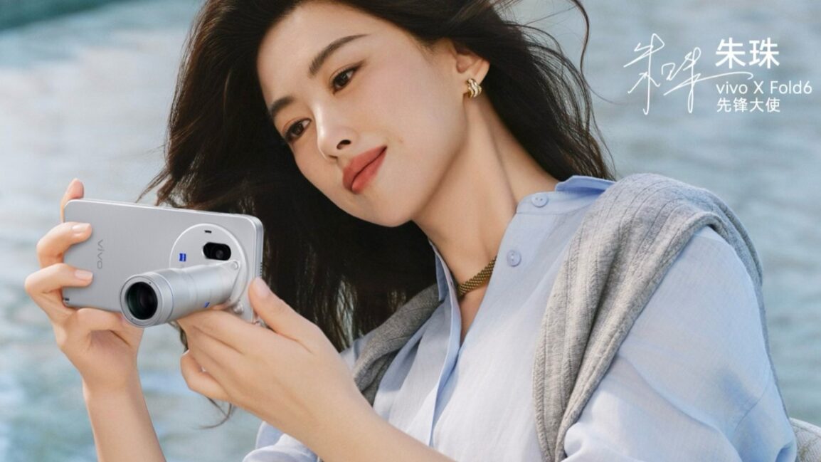 Vivo X Fold 6 color options are out — there are three to choose from