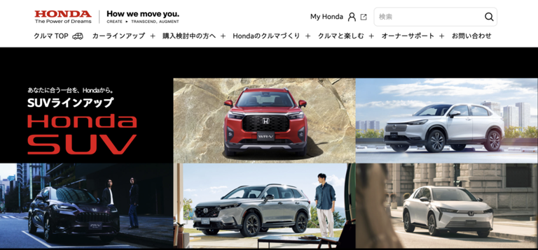 Honda recalls about 880,000 vehicles, including the Pilot, for rear ...
