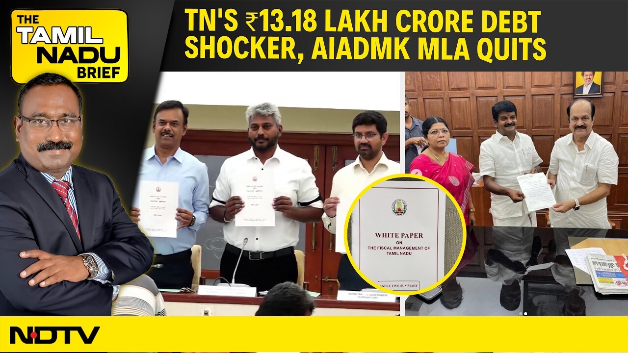 Tamil Nadu's Rs 13.18 lakh crore debt shocker! Stalin targets Vijay's ...