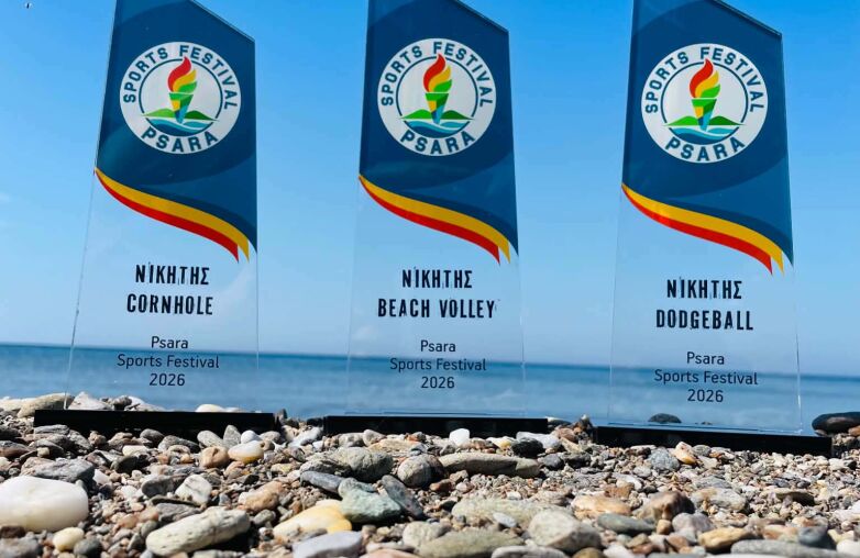 Σήμερα η έναρξη του 2ου "Psara Sports Festival"