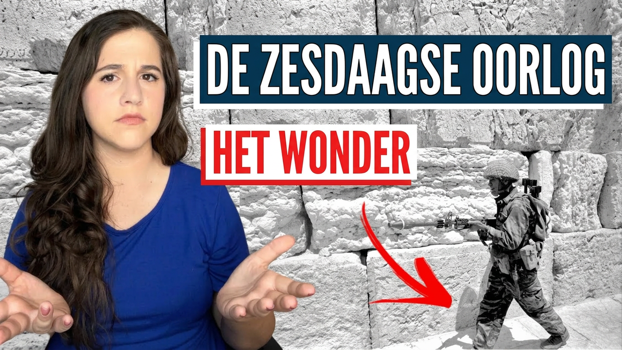 Hoe Israël de oorlog wist te winnen