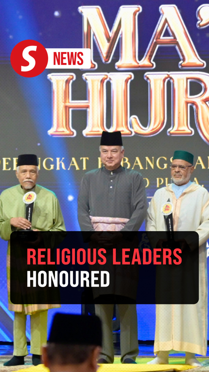 IIUM rector Osman Bakar named Tokoh Maal Hijrah 2026