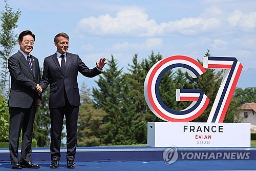 (Lead) Lee calls for int'l cooperation to strengthen resilience of ...