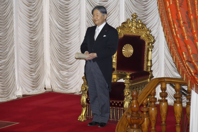 Japanse keizer Naruhito begint staatsbezoek aan België