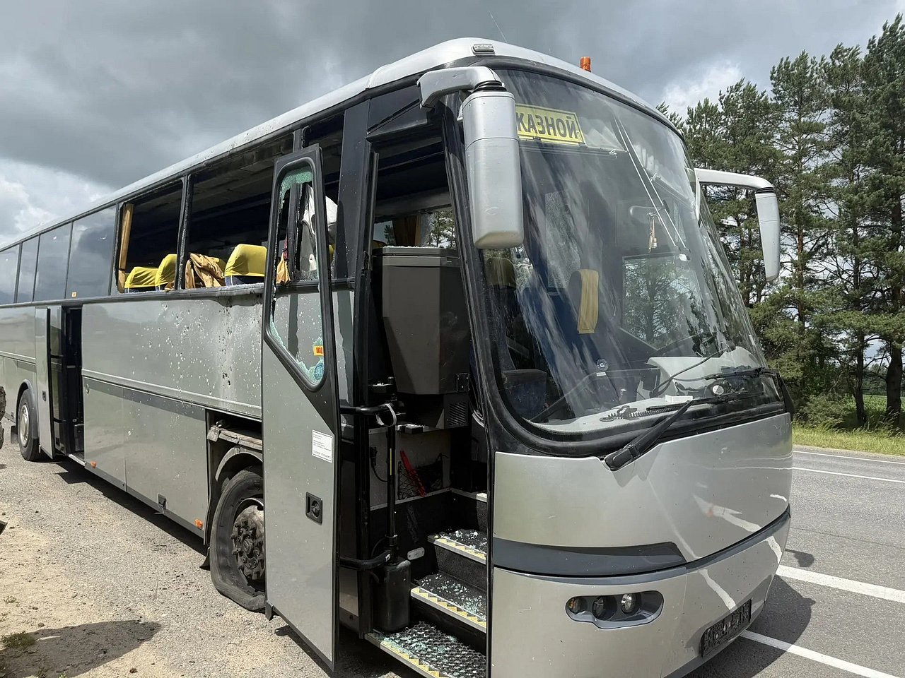 Russia says Ukraine drone hit bus carrying Belarusian children
