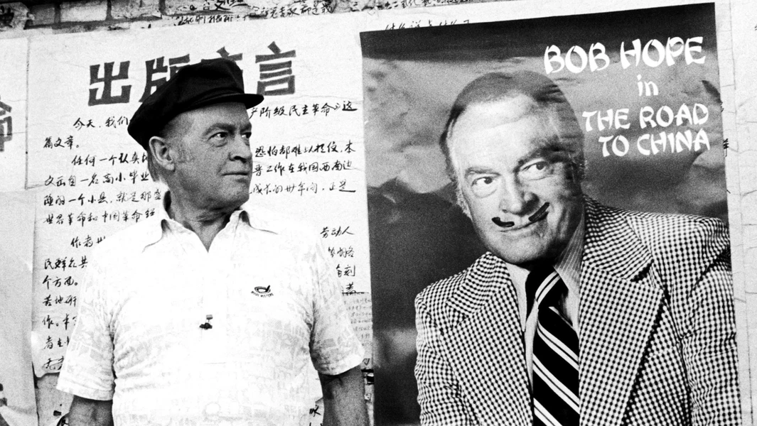 Bob Hope’s journey from stage to global icon