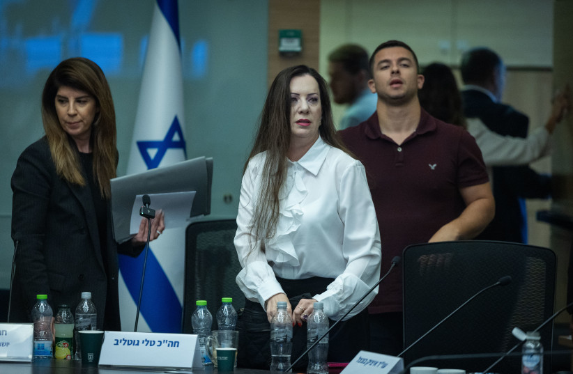 Shin Bet officer petitions High Court against Knesset decision to grant ...