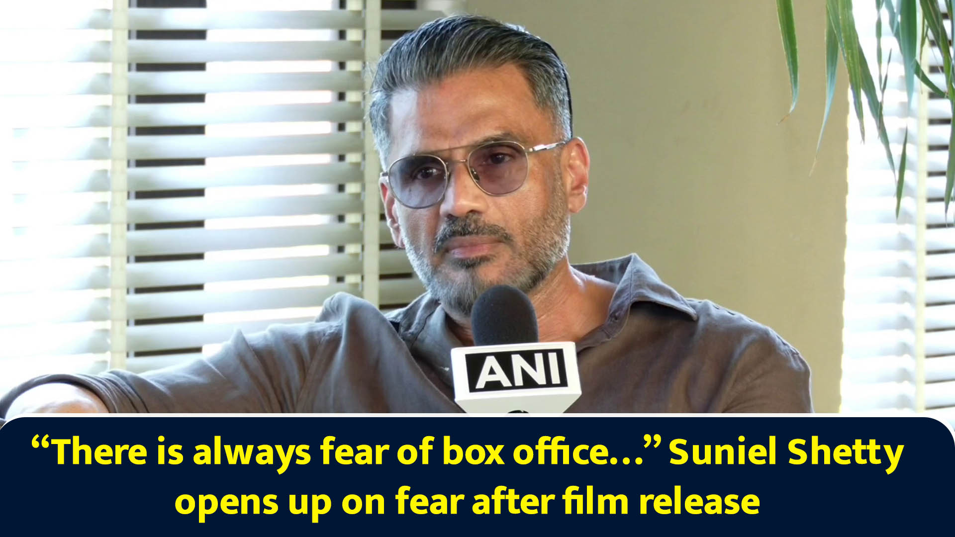 There is always fear of box office... Suniel Shetty opens up on fear ...