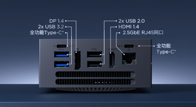 Lenovo AI mini PC launches with 12-core CPU, Tianxi Claw, compact design
