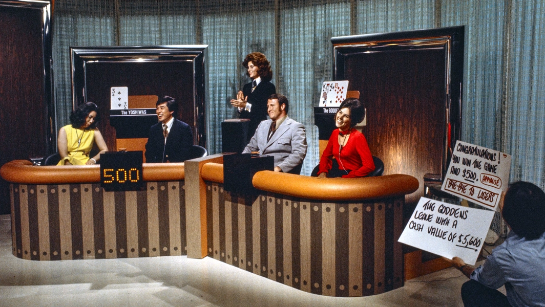 10 1970s game shows that wouldn’t air today
