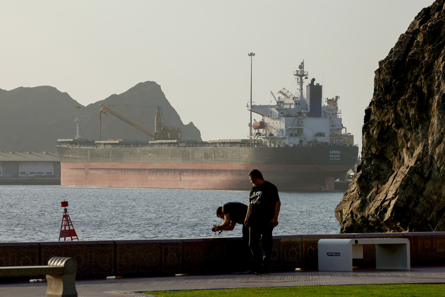 Strait of Hormuz to reopen, US to lift Iran sanctions under 14-point ...