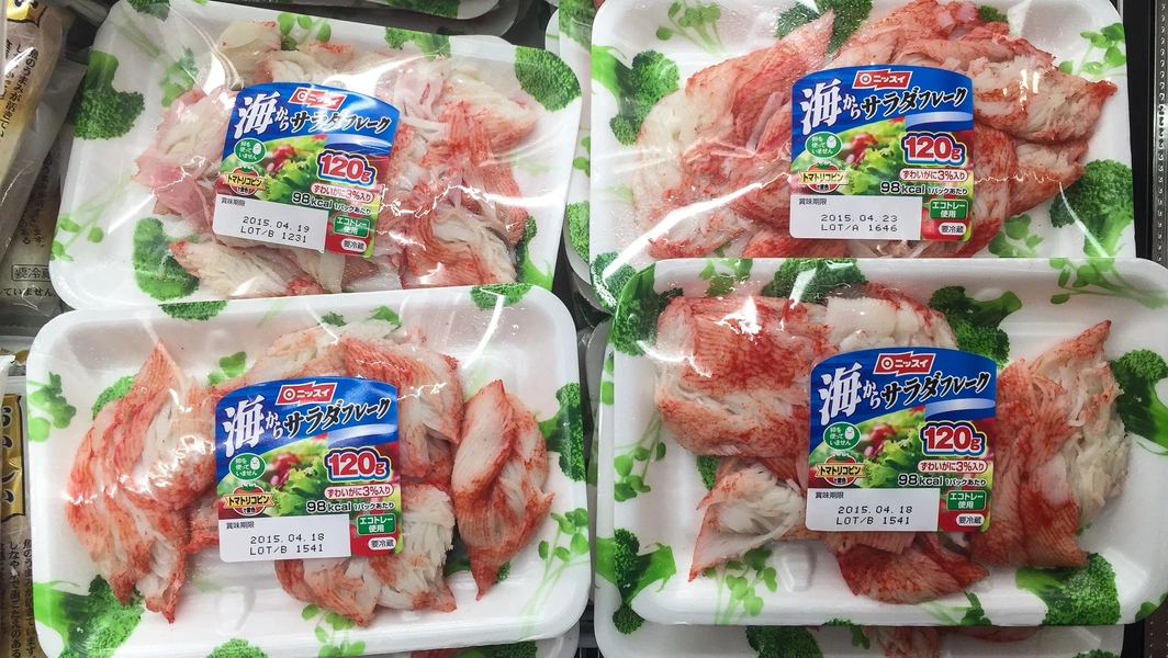 Facts and myths about imitation crab