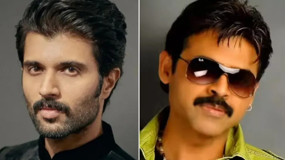 Vijay Deverakonda, Venkatesh Daggubati get legal notice: TCA calls TG20 ...