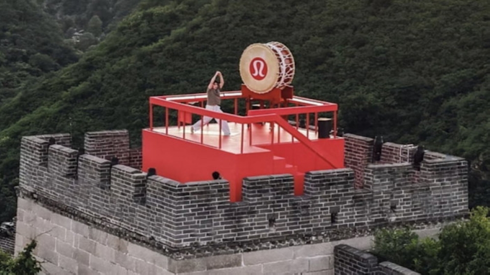 Lululemon’s Great Wall event hits sour note after Japanese drum sparks ...