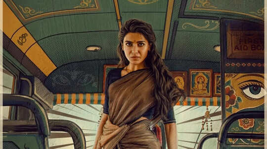 Did TN CM Vijay's political win surprise Samantha? Maa Inti Baangaram ...