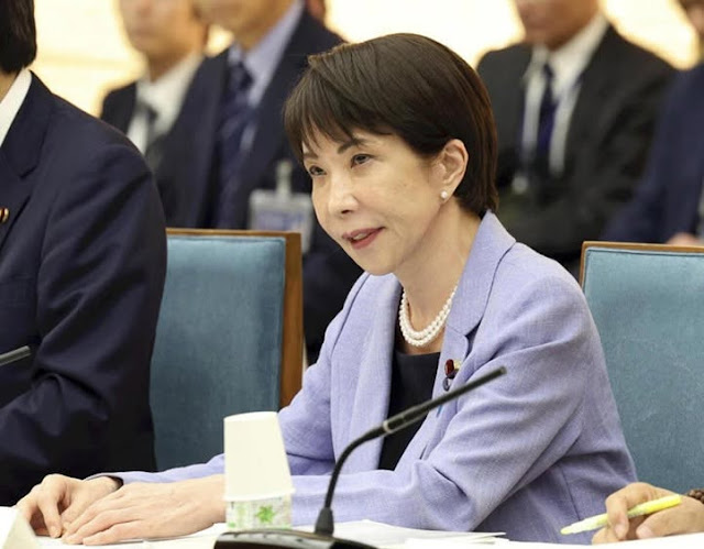Japan bets big on AI and space under PM Takaichi