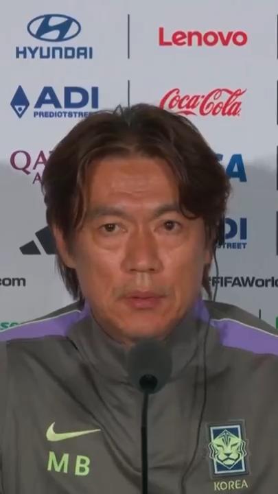 Vertical soccer WC26 South Korea presser