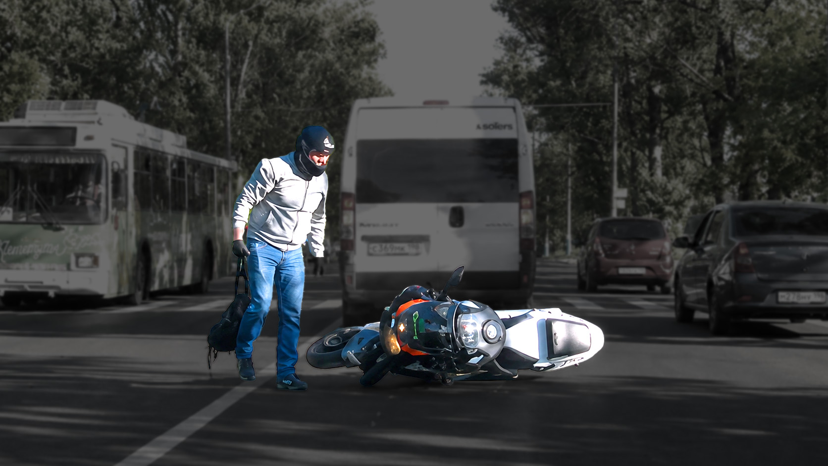 Incident caught on camera