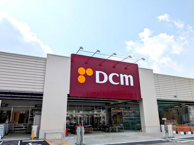 DCMホールディングス、第4次中期経営計画を発表