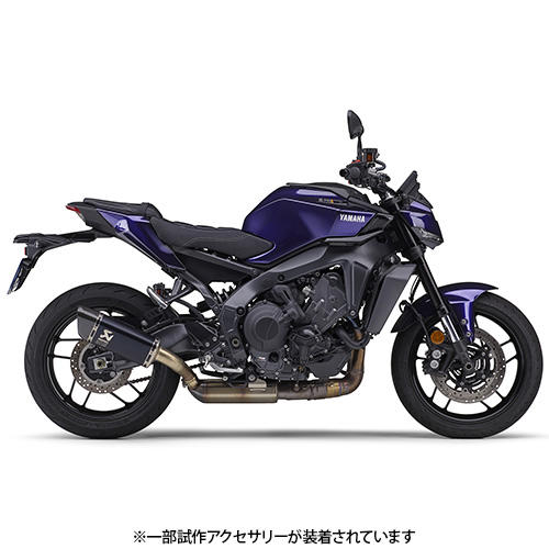 ヤマハ「MT-09」が幻想的な輝きに 限定外装セット「Vio-Mirage」登場
