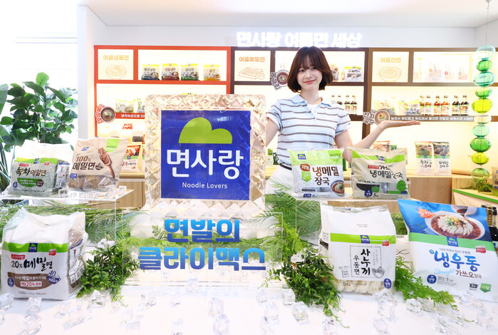 S Korean actress Jang Yeo-bin