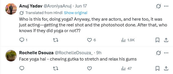 Ravi Kishan's yoga video becomes meme gold, internet invents 'Gutkhasan'