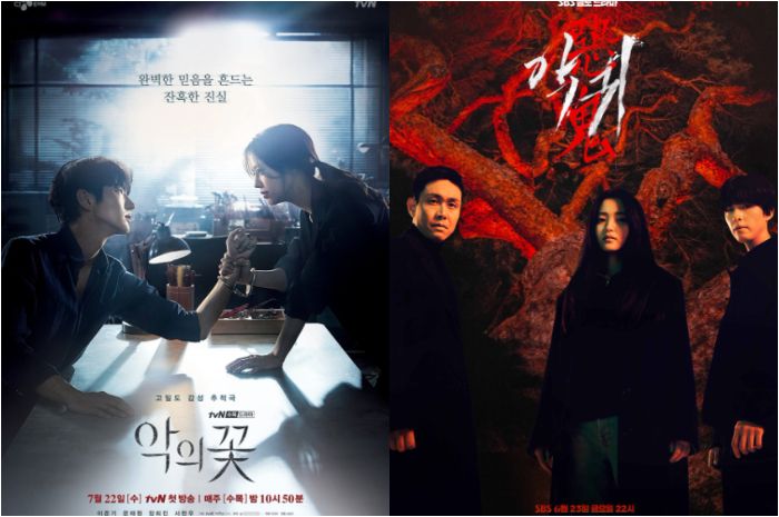 4 rekomendasi drama Korea bergenre thriller-misteri, salah satunya ...