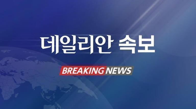 [속보] 코스피 장중 9000선 돌파…사상 최고치 경신