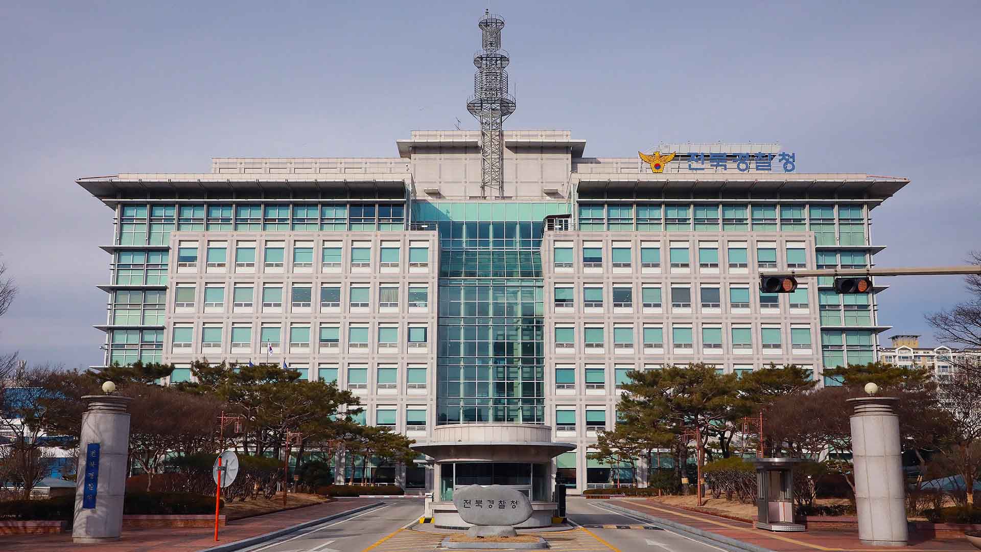 취객·운전자가 폭력 행사.. 경찰 상대 공무집행방해 92건