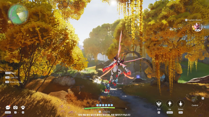 New monster-catching RPG 'Animo' reveals latest gameplay trailer