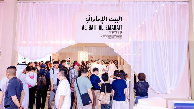 UAE opens Guest of Honour Programme at Beijing International Book Fair