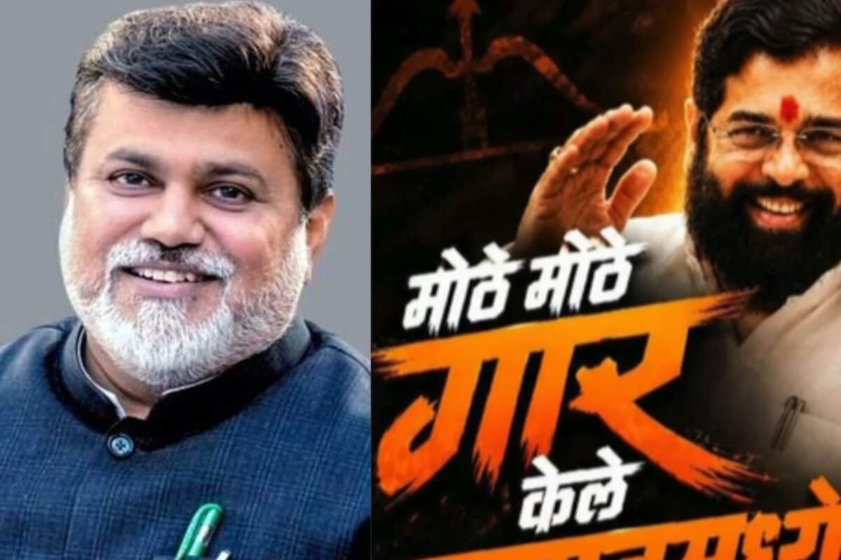 Uday Samant's Shinde-Themed Post Add Fuels To 'Operation Tiger ...