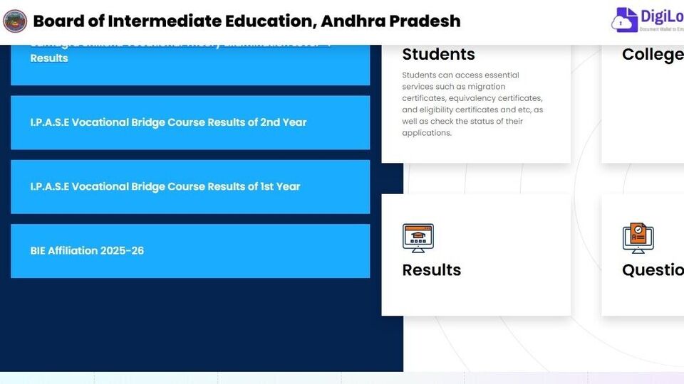 AP inter supplementary result 2026: BIEAP to release marks memo today ...