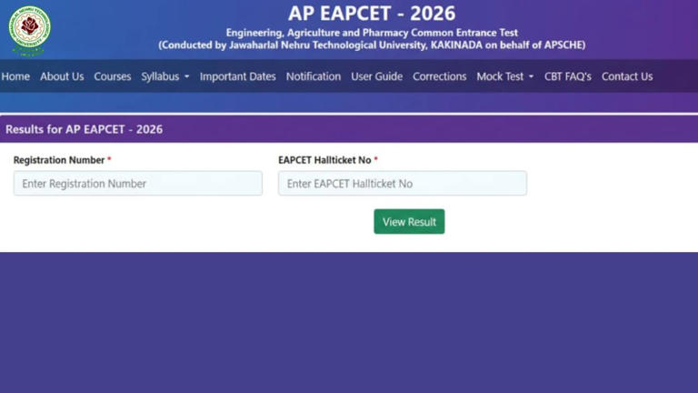 AP EAMCET 2026 result to be out soon: Check direct link and steps to ...