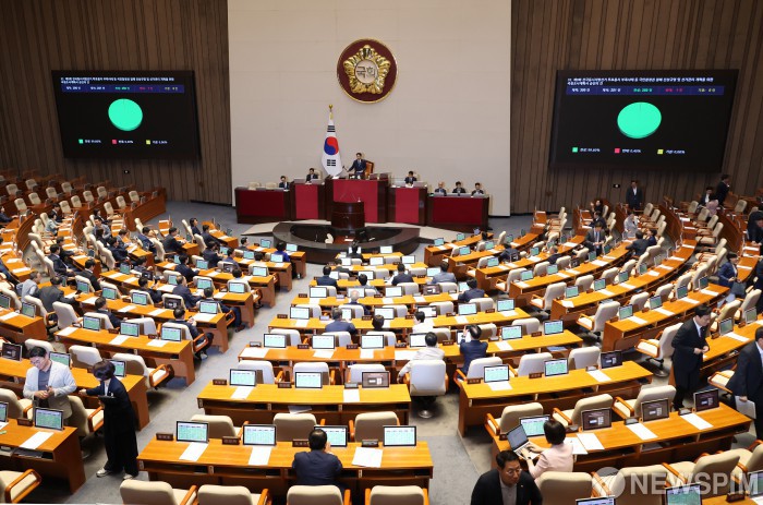 '투표용지 부족사태' 국정조사계획서 국회 본회의 통과