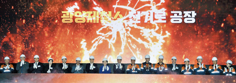 POSCO's largest electric arc furnace cuts carbon emissions by 75%