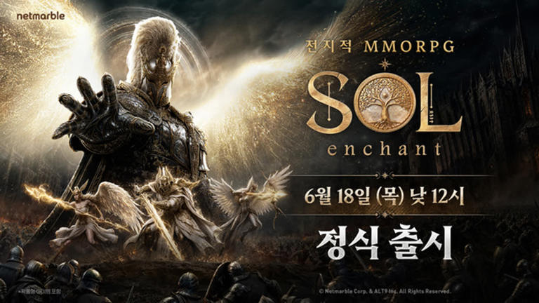 넷마블, 신작 MMORPG '솔: 인챈트' 18일 낮 12시 정식 출시